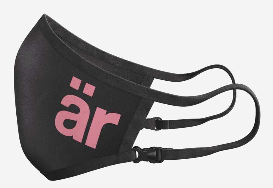 A Cutting-Edge Technology of är Face Mask – Deluxe Design and High ...